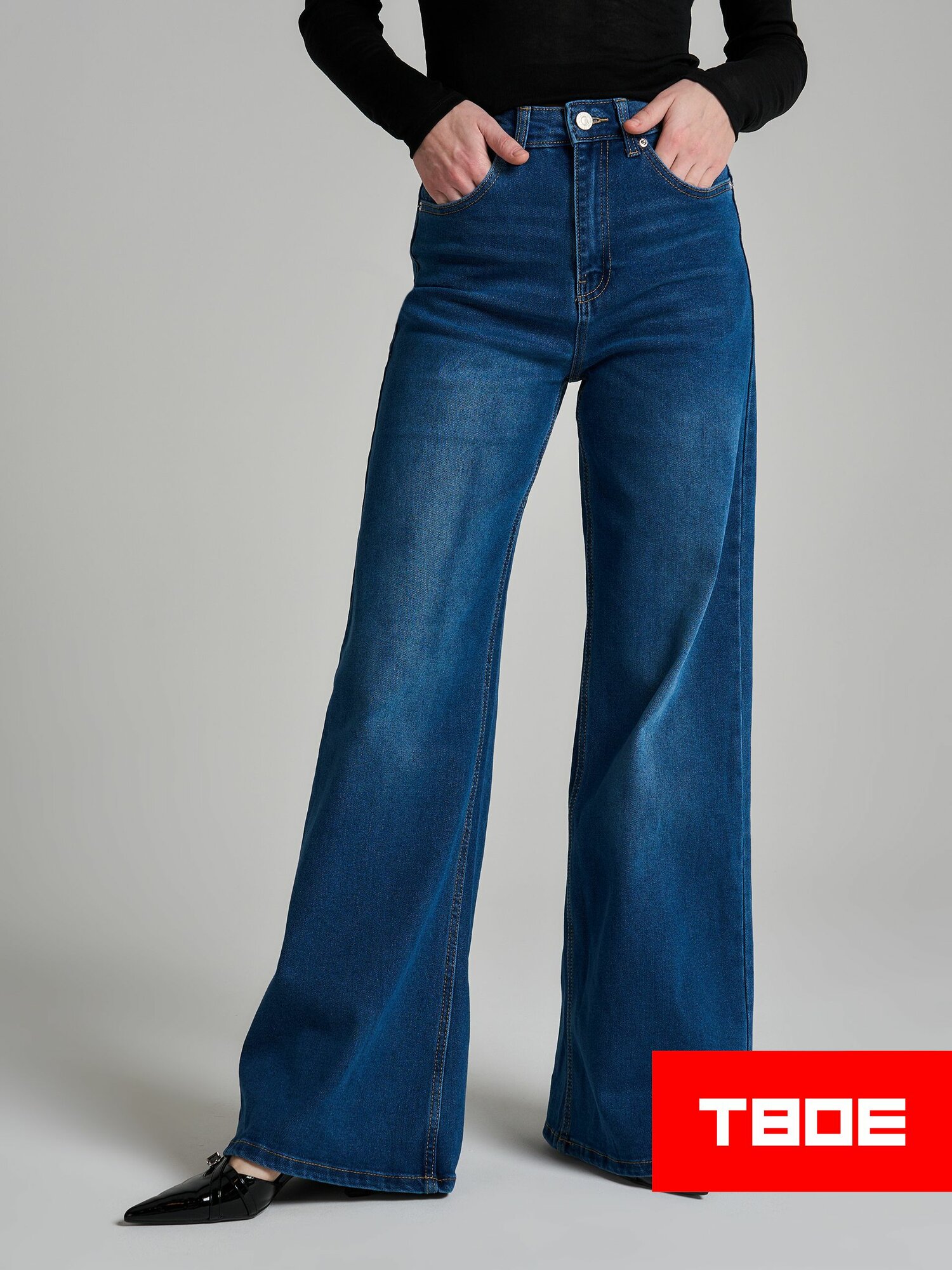 Брюки классические