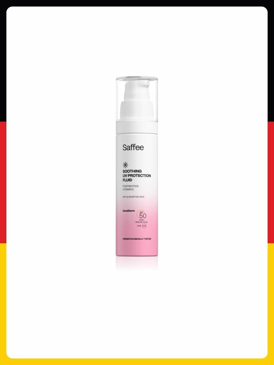 Средство солнцезащитное Saffee SensiDerm Soothing UV Protection Fluid Protective fluid for dry to sensitive skin SPF 50, 50 мл