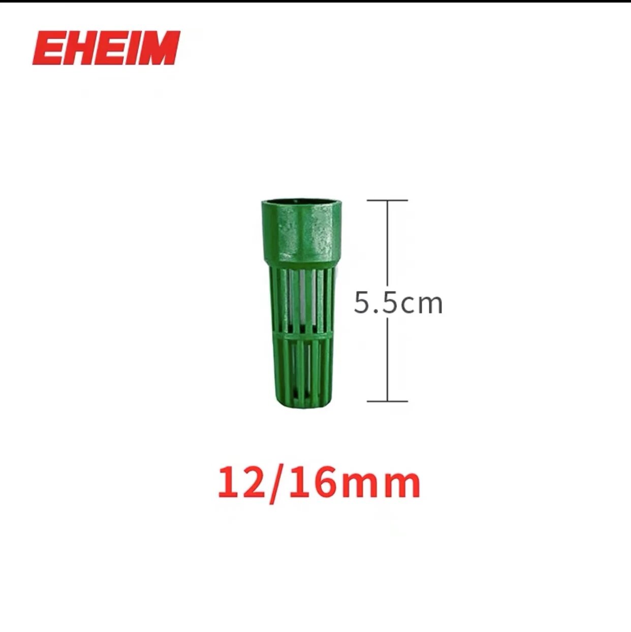 EHEIM Заглушка для шланга 12/16 мм, изумрудный