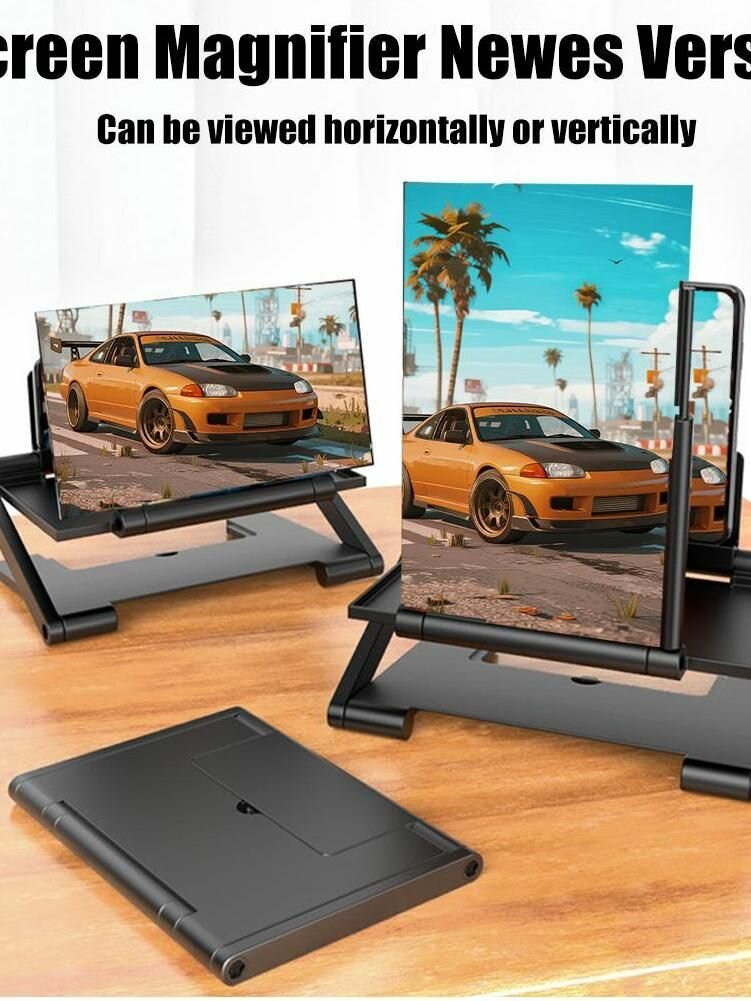 14-inch Новинка Увеличитель экрана смартфона, с дистанционным управлением по Bluetooth