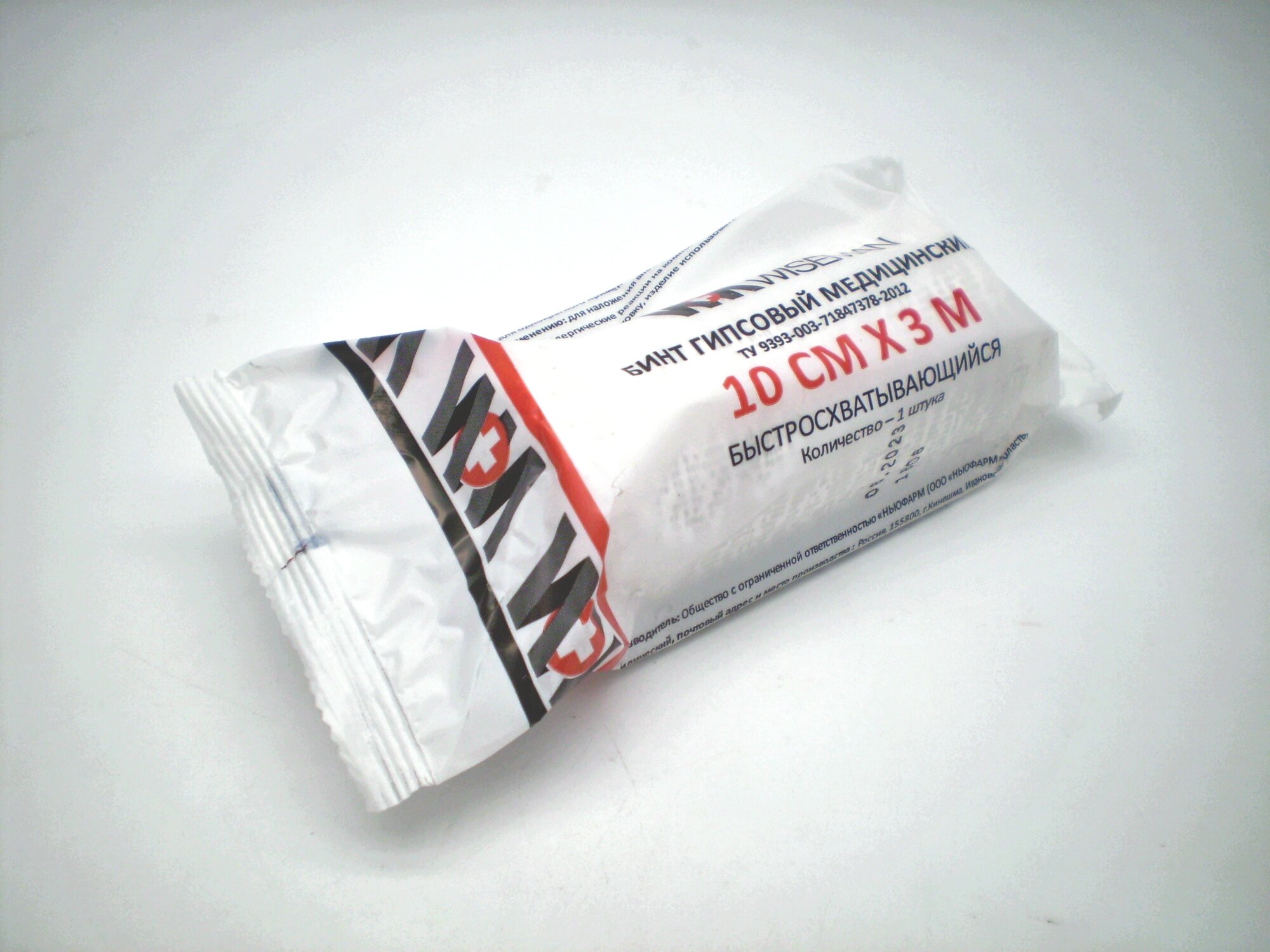 Бинт гипсовый медицинский ньюфарм быстросхватывающийся 10 см х 3 м, 1 шт.