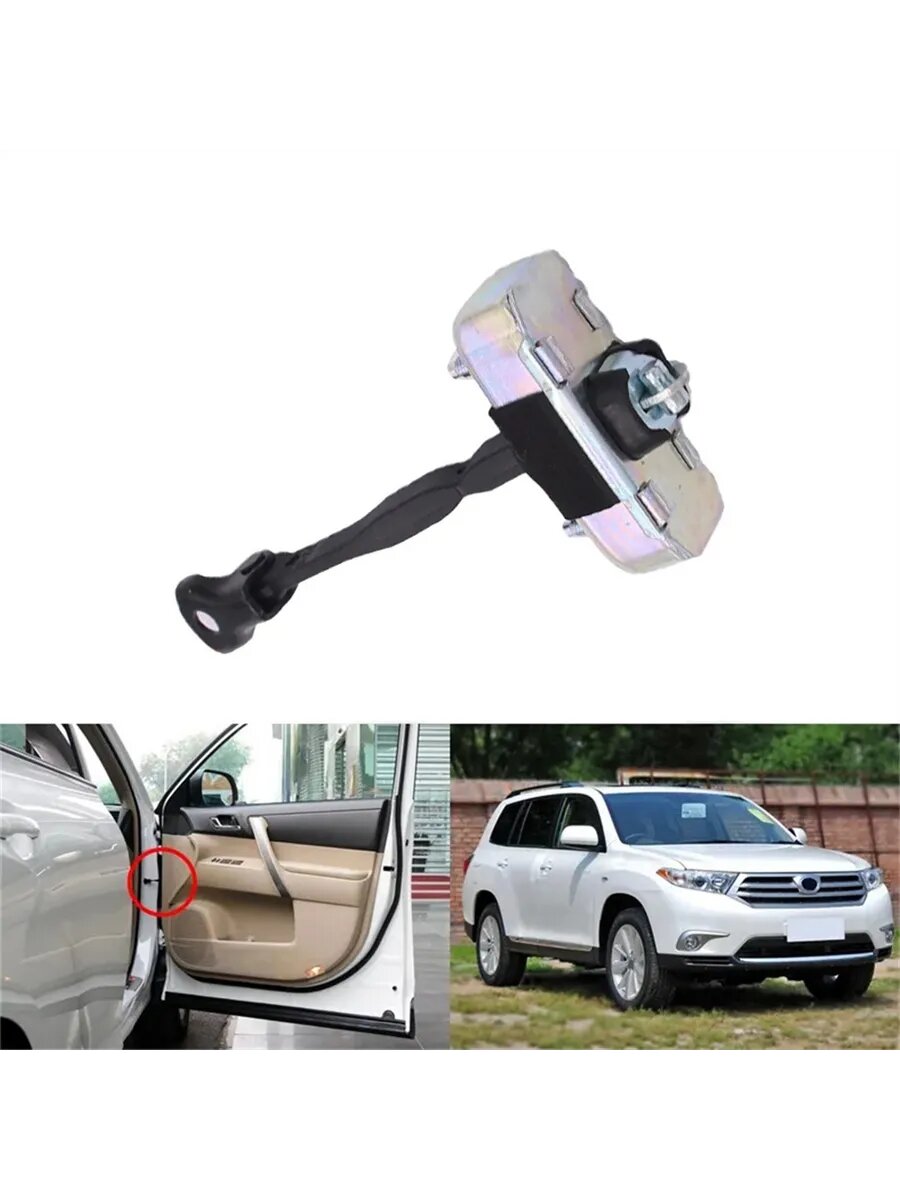 Ограничитель двери для Toyota Highlander 2007-2014