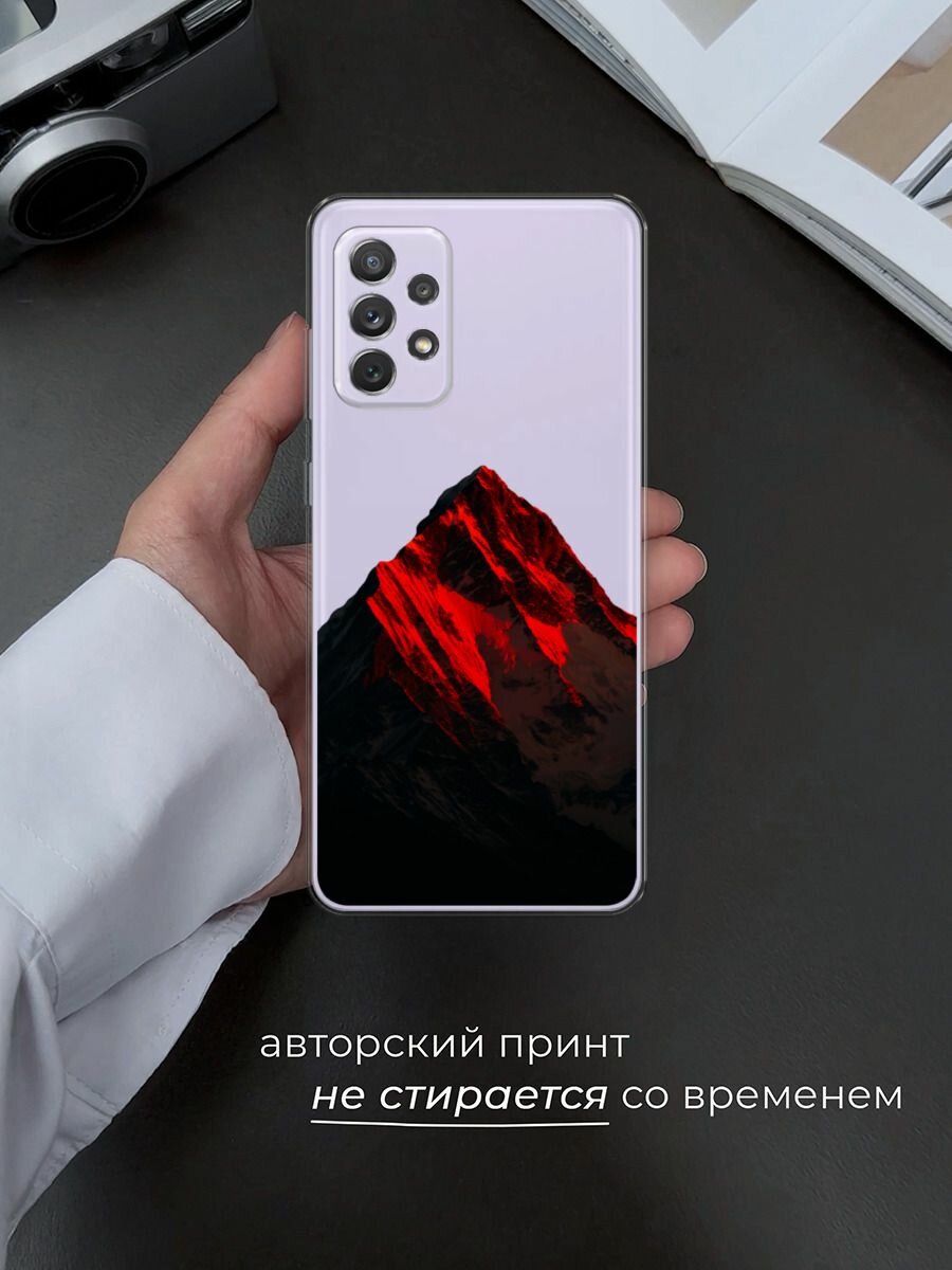 Чехол на Samsung Galaxy A73 / Самсунг Галакси А73 с принтом Красная гора 2, прозрачный — фото 1