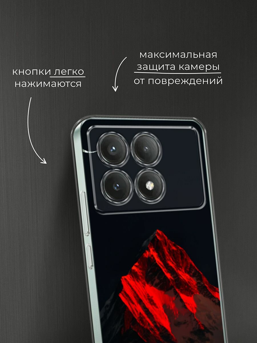 Чехол на Xiaomi Poco X6 PRO 5G / Поко X6 Про 5G с принтом Красная гора — фото 1