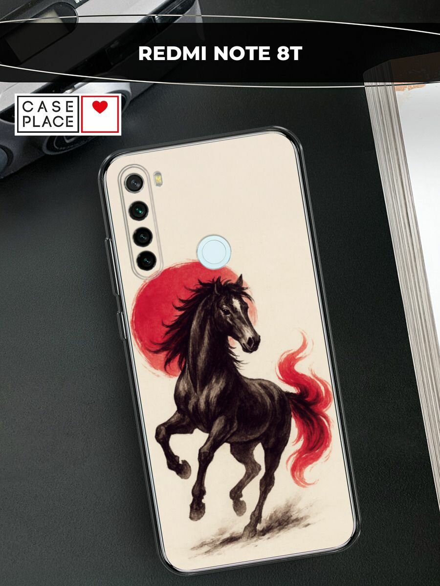 Чехол на Xiaomi Redmi Note 8T / Сяоми Редми Нот 8Т с принтом Красный вихрь