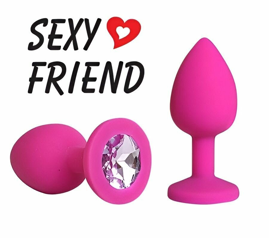Анальная пробка Sexy Friend 7.3 см, силикон, сиреневый кристалл, гладкая, для комфорта