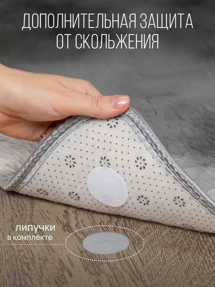 Коврик прикроватный Пушистый ковер 60x120 см Овальный серый ковер из полиэстера и полиэфирного волокна