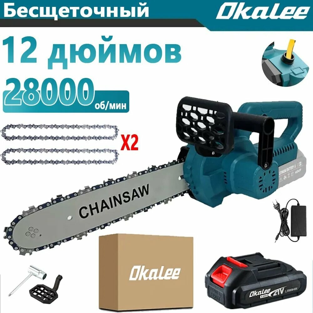 OKALEE 12 "Бесщеточная Цепная Пила Аккумуляторная Мини-ручная Пила 3500 Вт Портативный Деревообрабатывающий Режущий Инструмент-1 шт. 3,0 мА