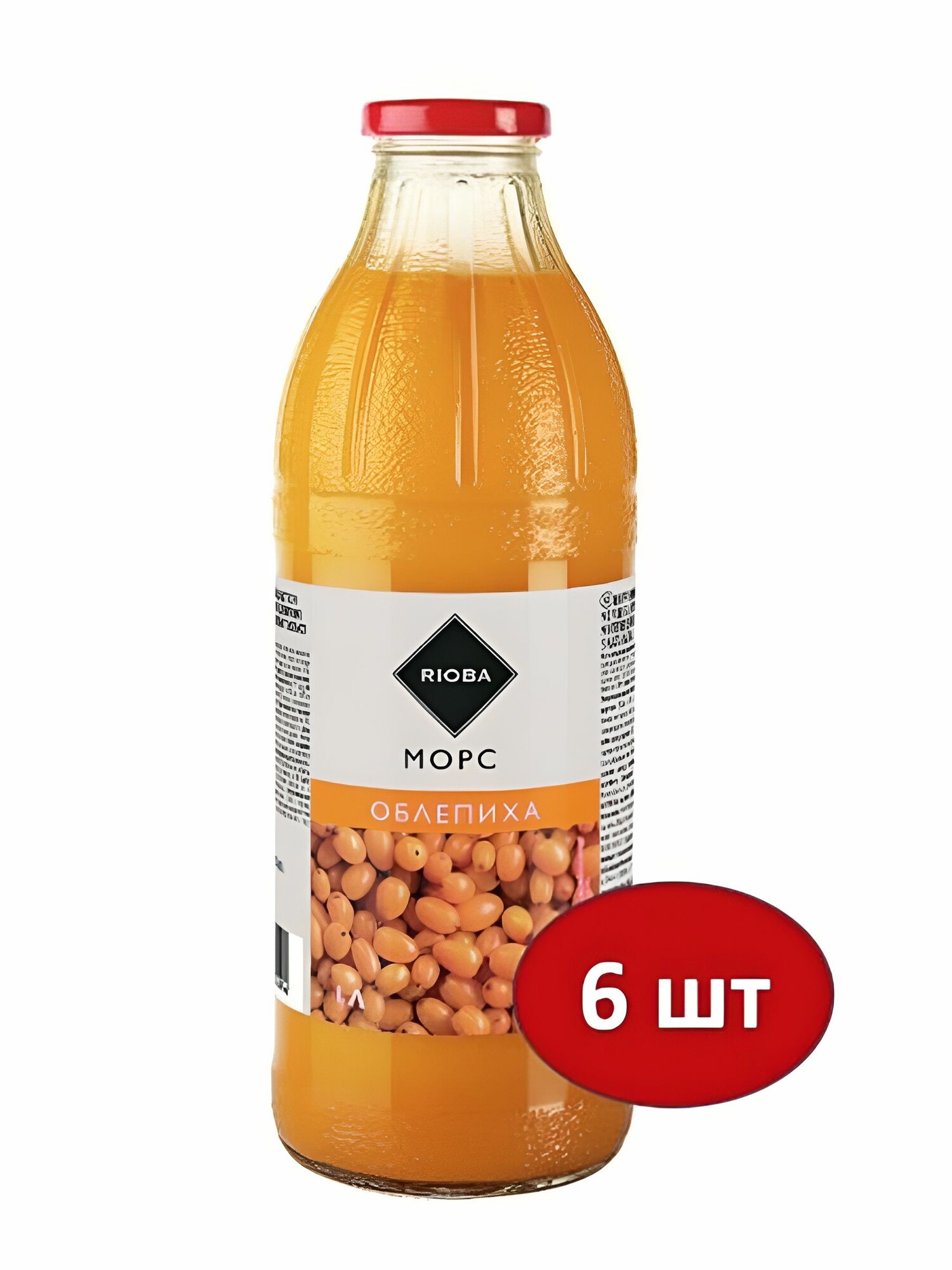 RIOBA Морс облепиховый, 1л. Стекло. Упаковка 6 шт.