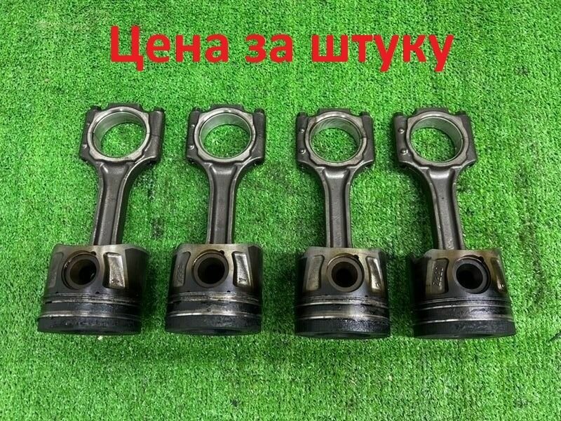 Поршень с шатуном Chevrolet Captiva C140 Z22D1 25195330