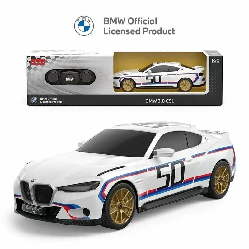 Rastar Радиоуправляемая BMW 3.0 (1:24) детская игрушка, суперкар, электронный автомобиль, подарок для мальчика