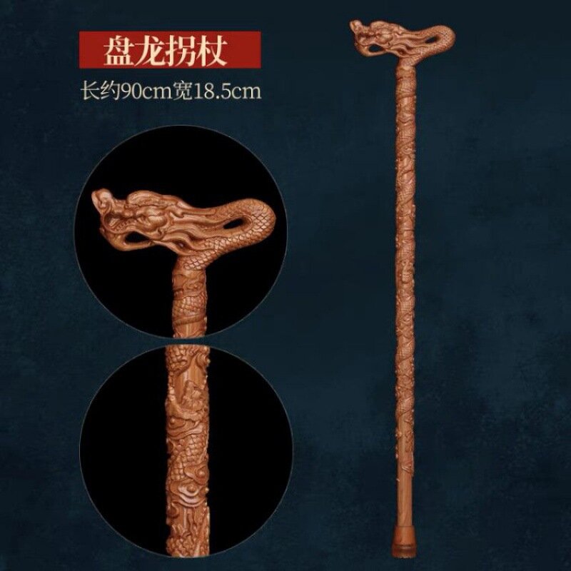 Трость из персикового дерева для пожилых людей, из массива дерева, прочная, нескользящая, с головой дракона, подходит для ходьбы и восхождений, для 80-летних, трость из драконьего дерева.