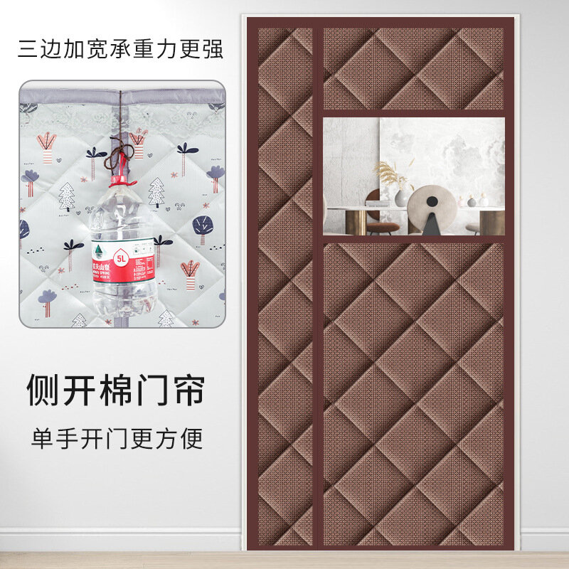 Звукоизоляционная ветрозащитная морозоустойчивая домашняя утолщенная хлопковая дверная занавеска без сверления, изоляционная занавеска, хлопковая дверная занавеска для зимнего тепла, ветрозащитная дверная занавеска