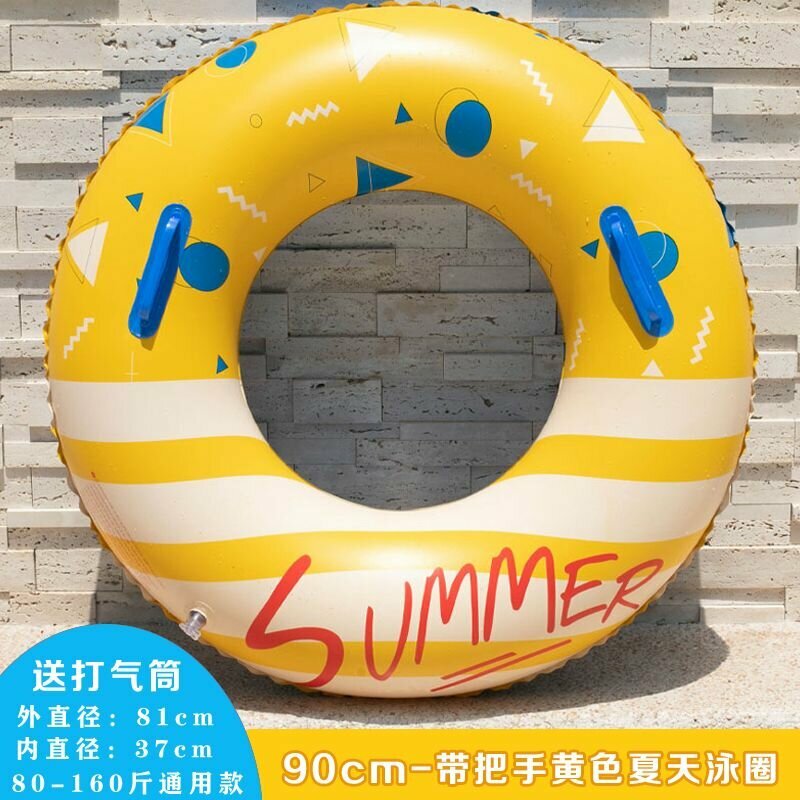 Плавательный круг для взрослых и мужчин, спасательный круг с ручками, увеличенный плавательный круг для людей больших размеров, детский плавательный круг, круг для детей под руку