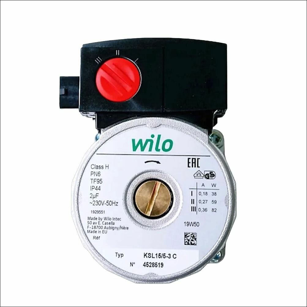 Циркуляционный насос Wilo Otma OTSL для котлов Chaffoteaux Ferroli Protherm Neva Vaillant Fondital