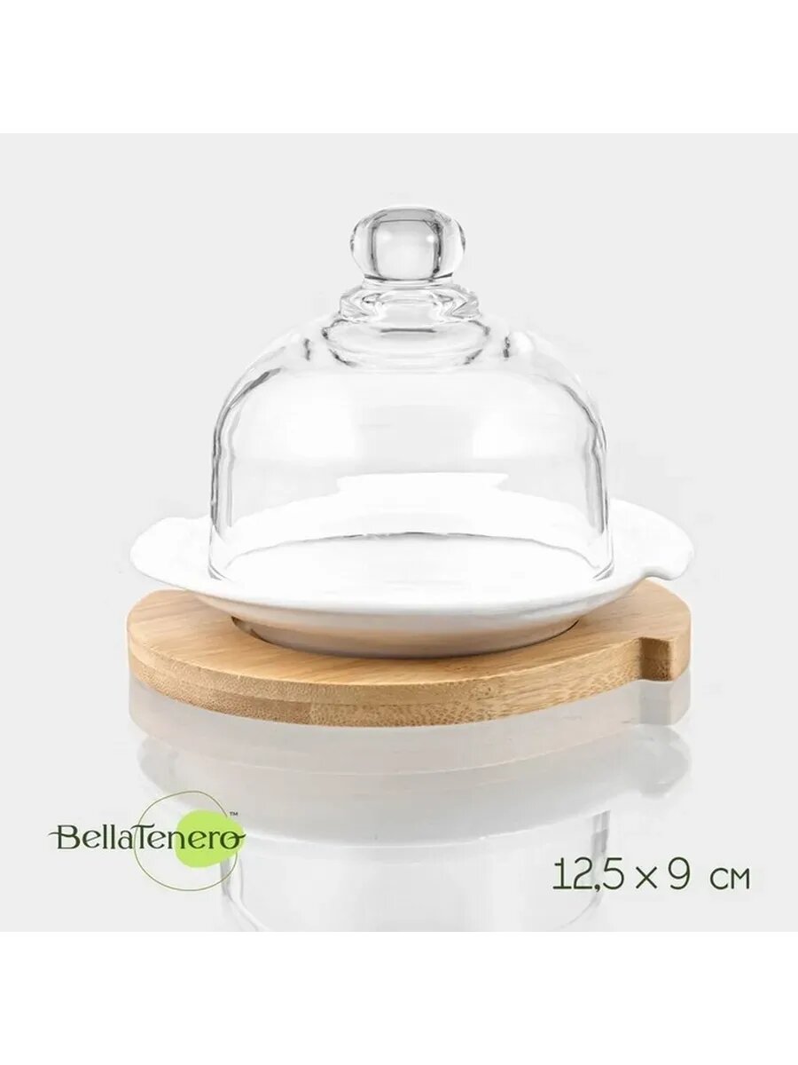 Эстетичная лимонница из фарфора и бамбука