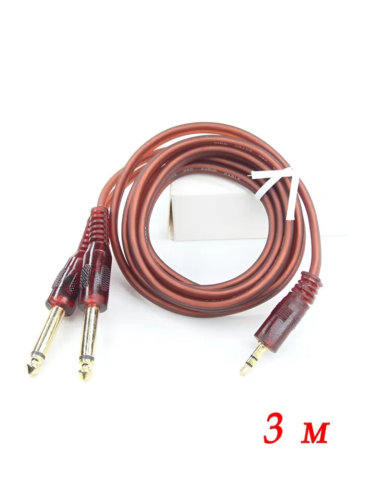Аудиокабель 3.5 мм/6.3 мм, 3 м, красный