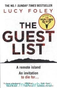 Книга "The Guest List"