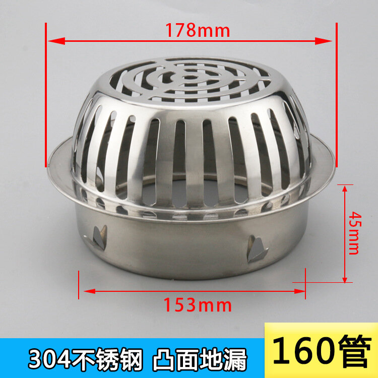 Напольный слив для балкона из нержавеющей стали 304, круглый напольный слив для крыши, крышка напольного сливного трапа из ПВХ для улицы, противозасорный дренажный трап для ливневой воды.