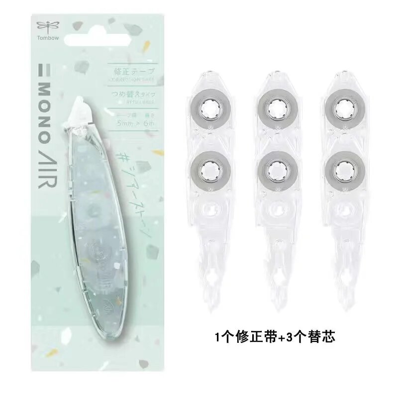 Tombow MONO AIR Корректор, набор G Green