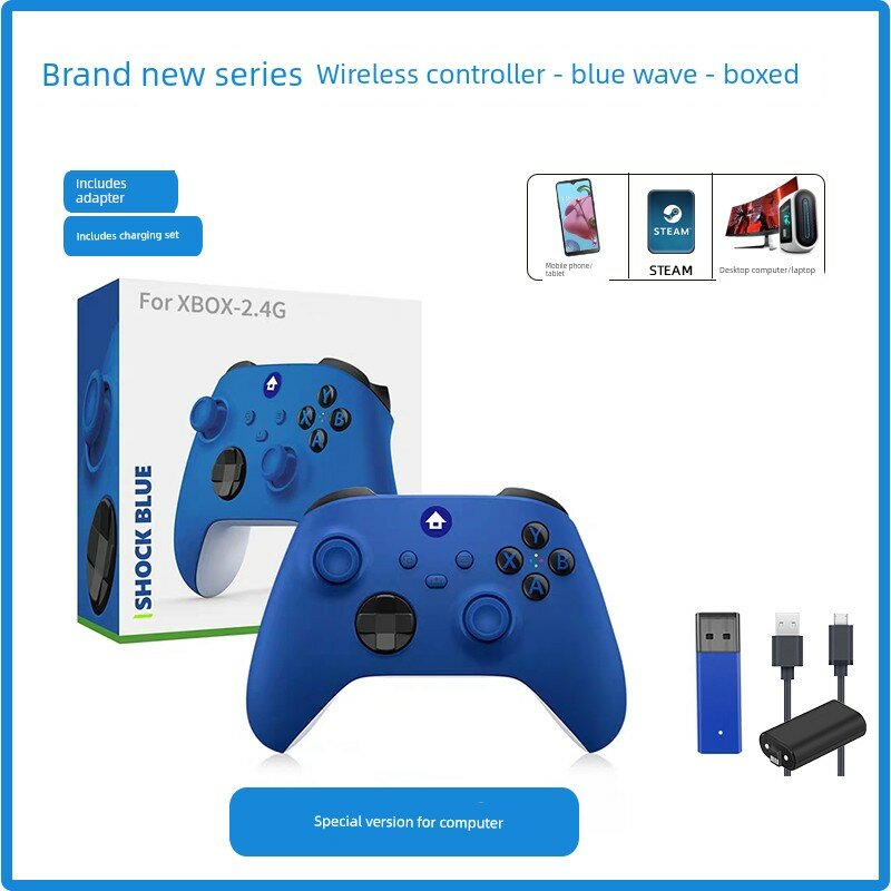 Беспроводной контроллер Xbox с приемником 2.4G и зарядным комплектом для ПК/Xbox, волнистый синий