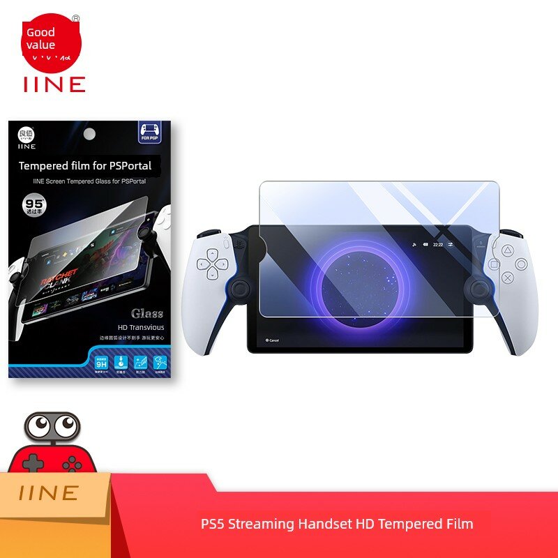 Премиум-защита экрана PlayStation Portal, закаленное стекло, HD, полное покрытие, антицарапинная пленка для