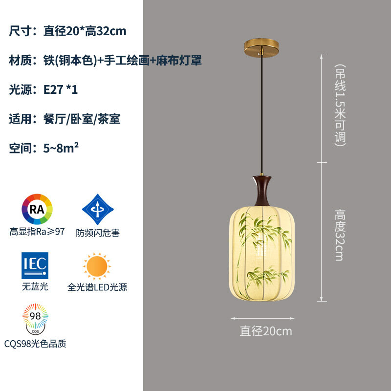 Новая люстра в китайском стиле Zen tea room ресторанная лампа ретро лампа для гостиничного номера с проживанием в семье люстра в китайском стиле Zen tea room