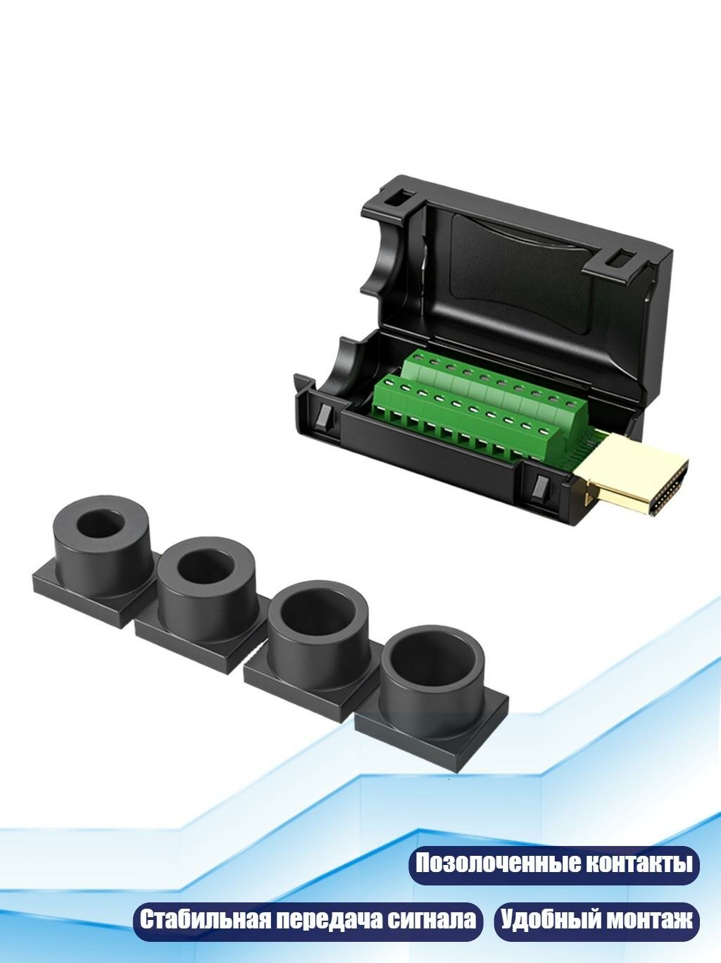 4K HDMI 2.0 Адаптер без пайки