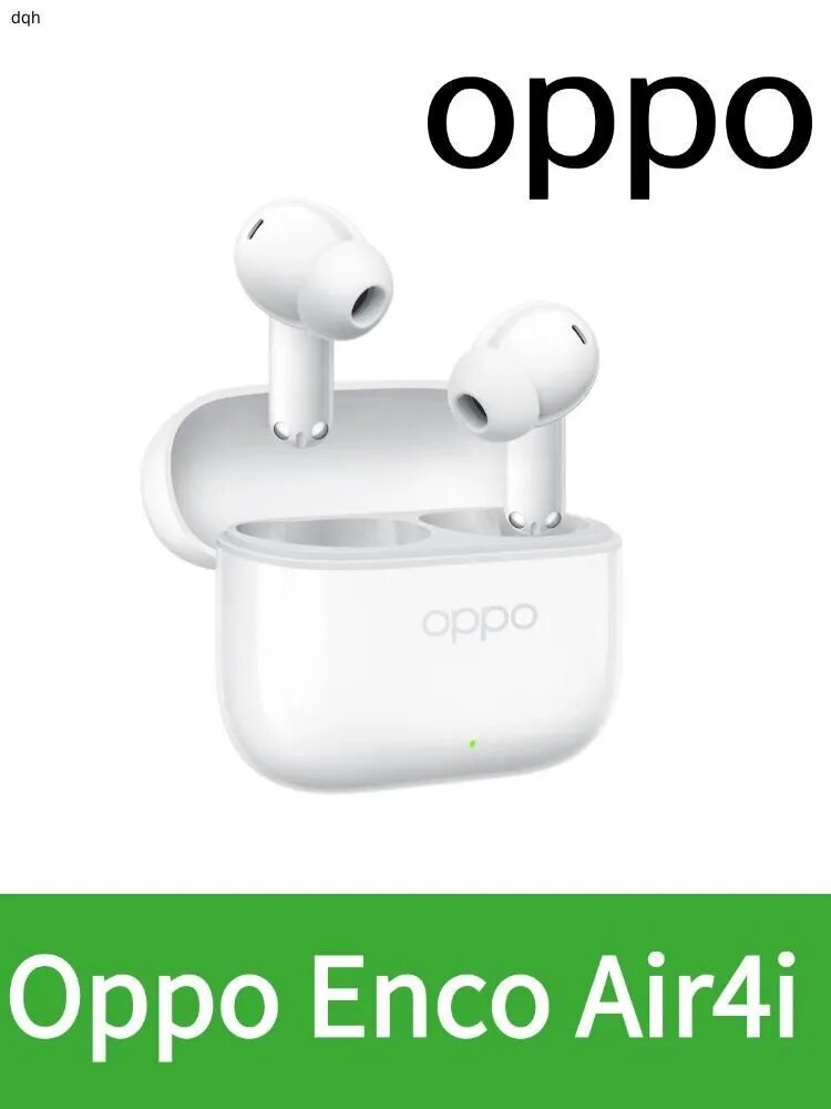 Наушники беспроводные с микрофоном OPPO Enco Air 4i, белый
