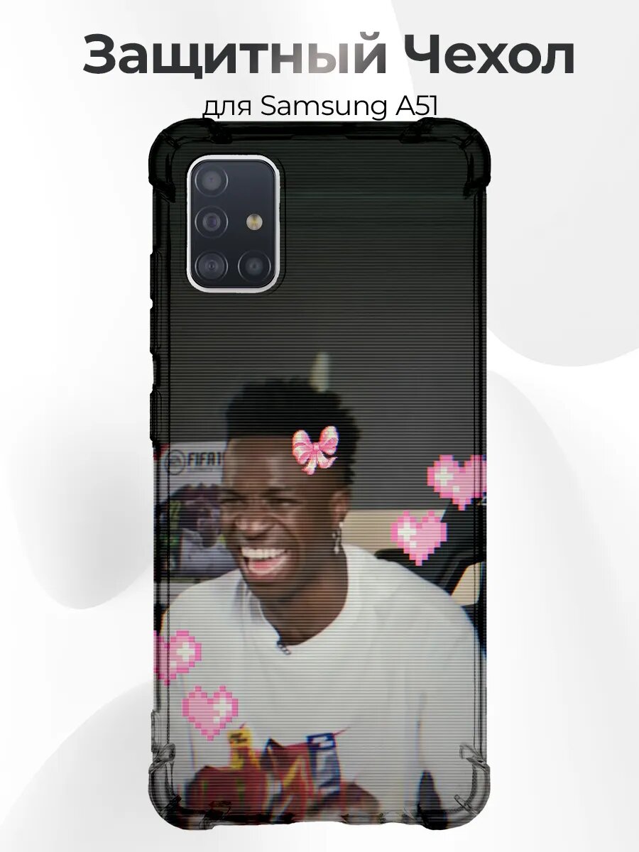 Чехол на Samsung A51 Vinicius retro улыбка