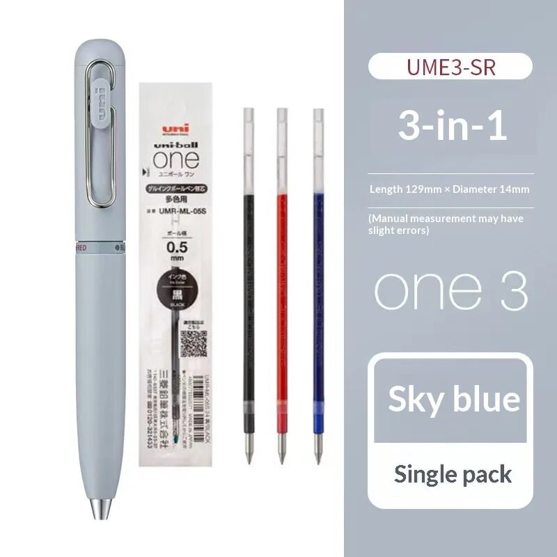 Гелевые ручки Uniball One 3 Mini Голубой, 1Blue 3Ink