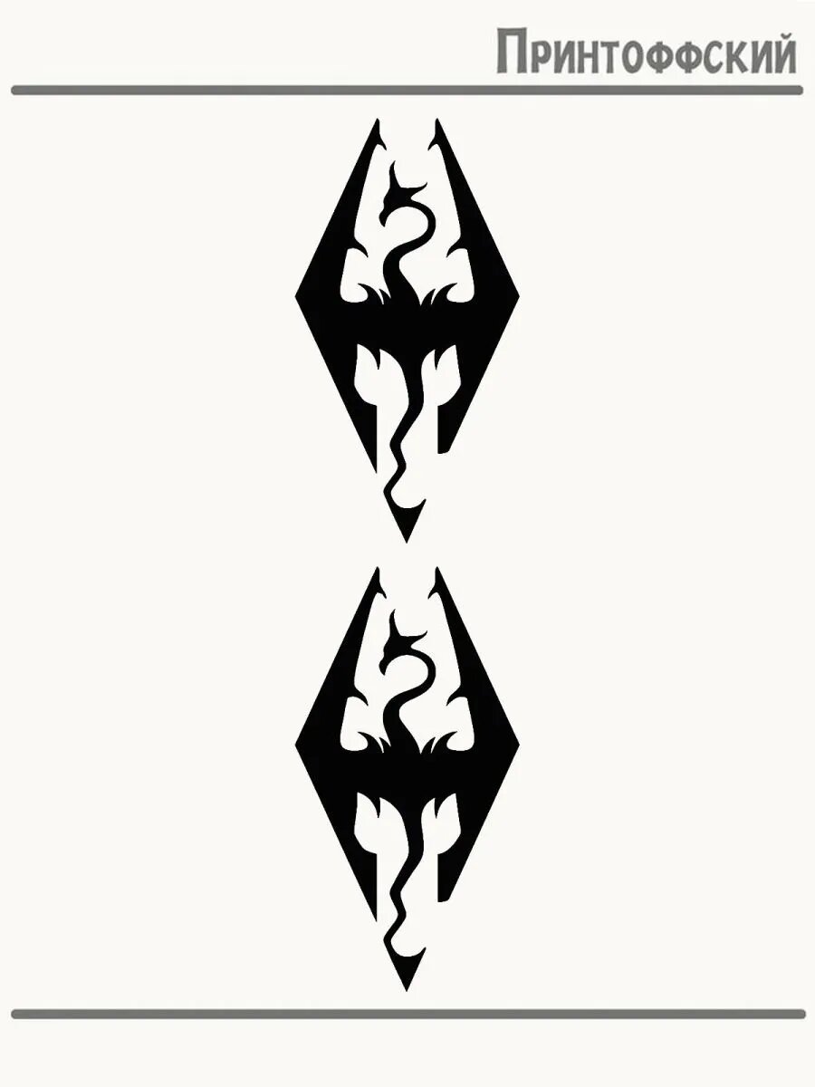 Термонаклейка The Elder Scrolls V: Skyrim