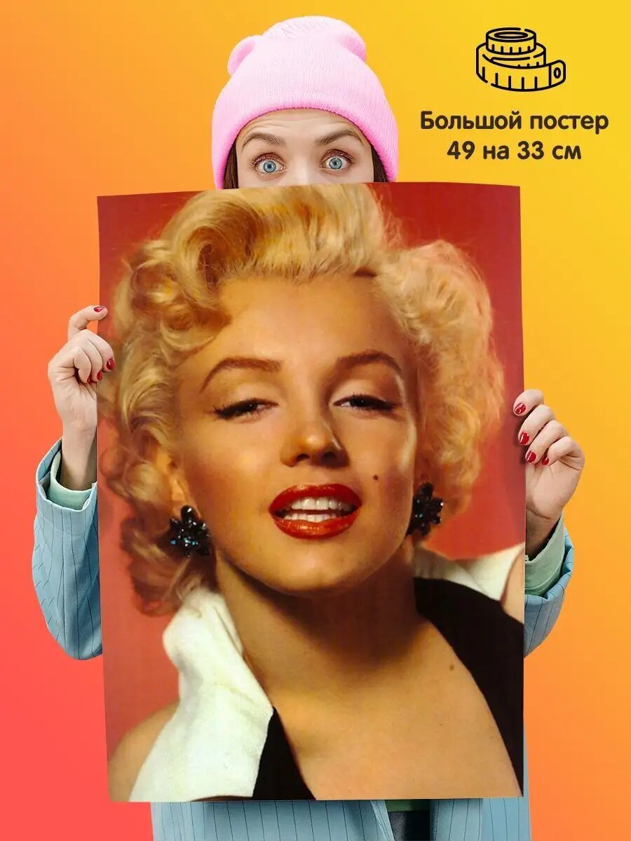 Постер плакат Marilyn Monroe Мэрилин Монро