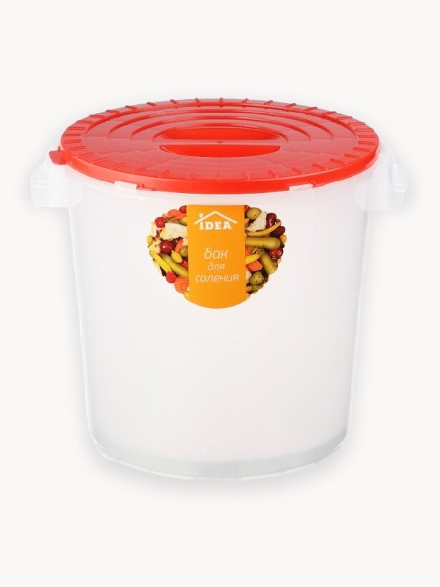 Бак для соления Idea 13л М 2405 Базовый