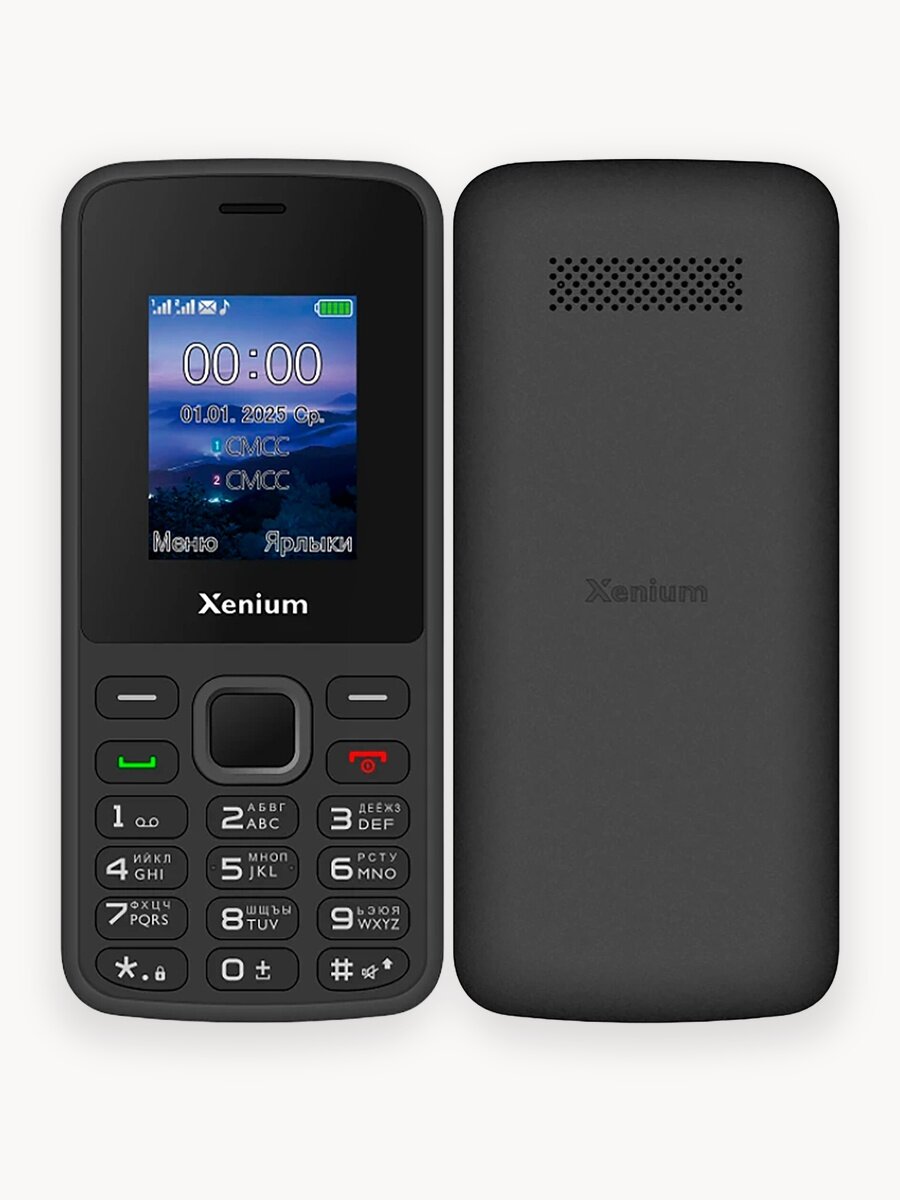 Мобильный телефон Xenium "X175", черный, поддержка двух SIM-карт