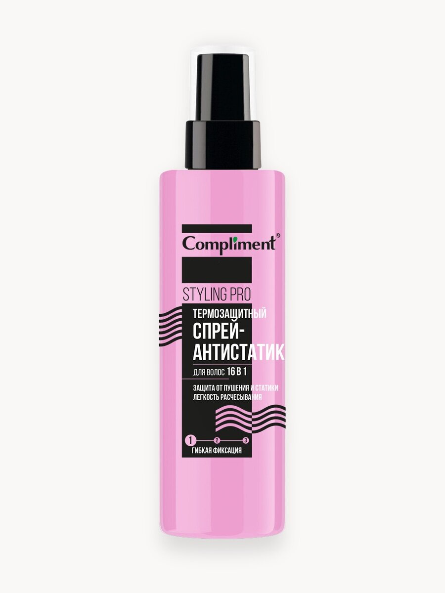 Compliment Styling Pro Спрей-антистатик термозащитный для волос 16 в 1, гибкая фиксация 200мл