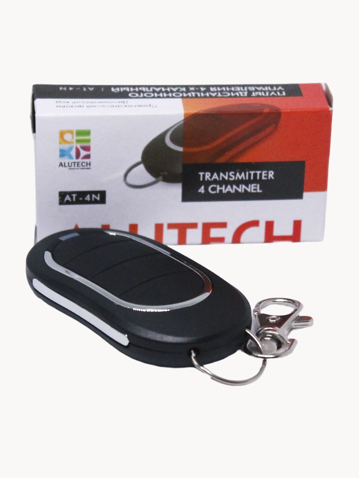 Пульт для ворот и шлагбаума AT-4N / брелок 433,92 Мгц 3 штуки
