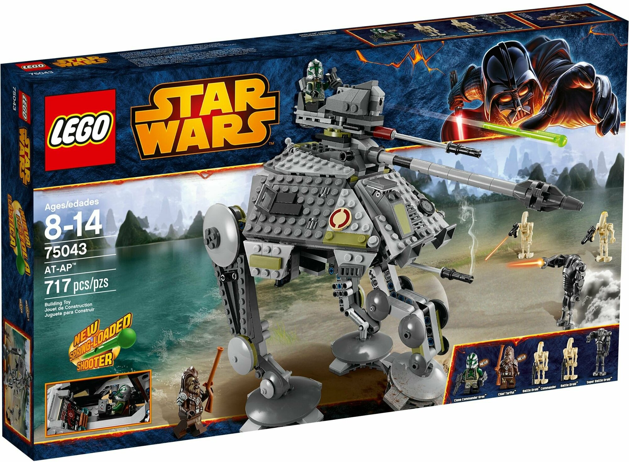Конструктор LEGO Star Wars 75043 AT-AP (Шагающий танк AT-AP)