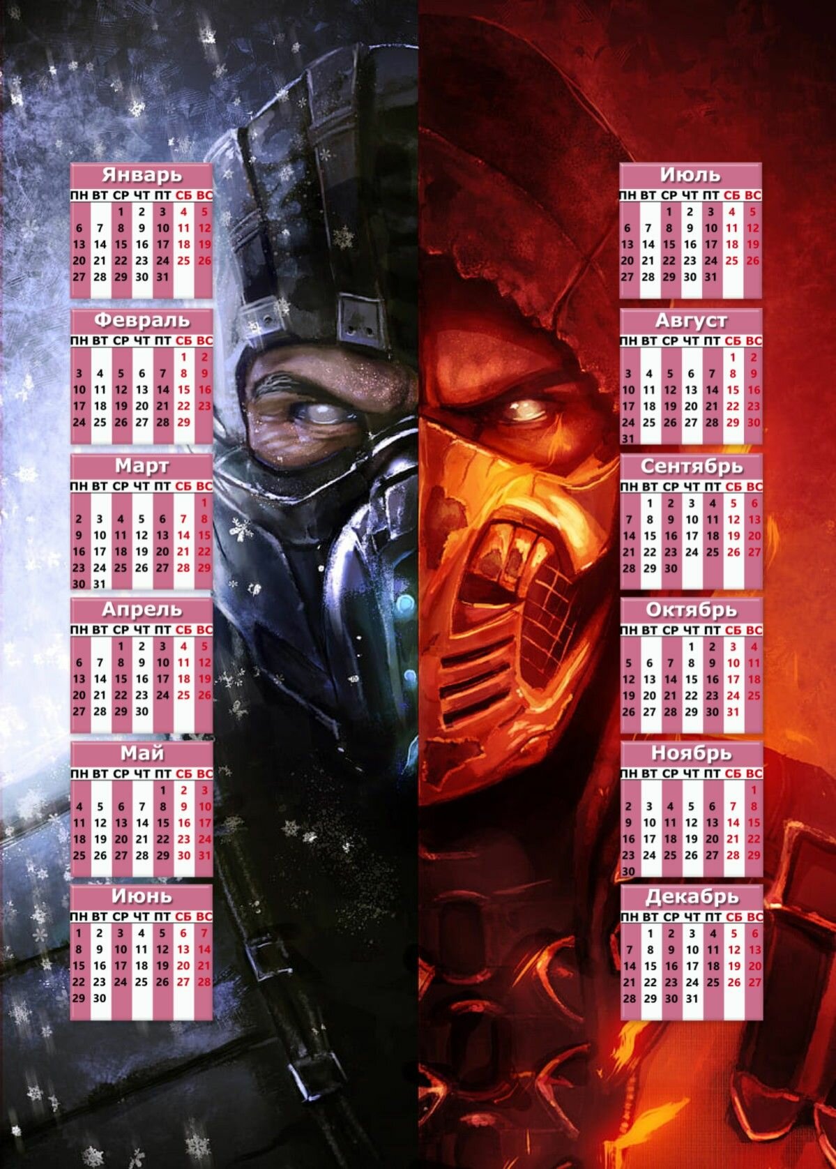 Календарь формата А4 с принтом "Мортал Комбат", Mortal Kombat