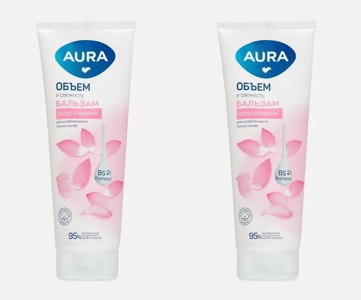 Aura Бальзам для волос "Объем и свежесть", 250 мл, 2 шт