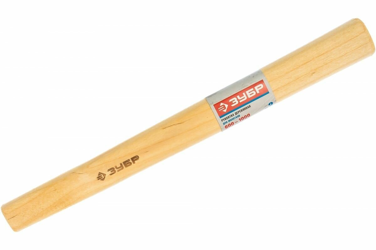 Рукоятка №3 деревянная для молотков 600 г, 800 г, 1000 г Зубр