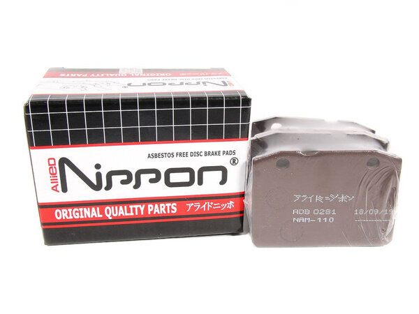 Тормозные колодки Allied Nippon для передней оси ВАЗ 2101-2107 арт. ADB0281