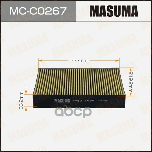 Фильтр салона Masuma арт. MC-C0267