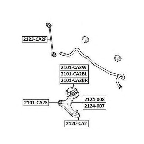 Рычаг подвески передний для автомобиля Ford, ASVA 2124-007 (1 шт.)