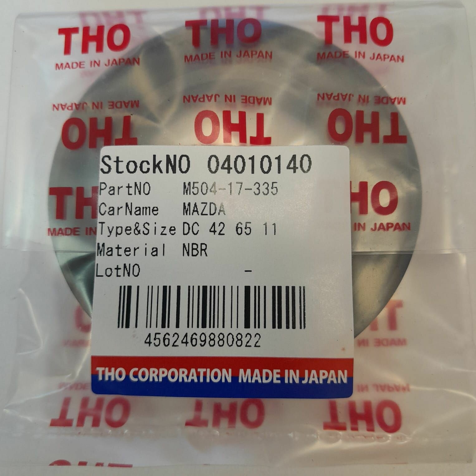 Сальник промежуточный между раздаточной коробкой и акпп THO 04010140 Mazda Bongo Brawny SD5AT, SDEAT; Bongo SE28#, SEF8T, SKP2V, SK82V, SK22#; MPV LVEW; Titan SYF4T, SYE6T, SYE4T; Proceed UF66M; Bongo Friendee SGEW. OEM: M504-17-335
