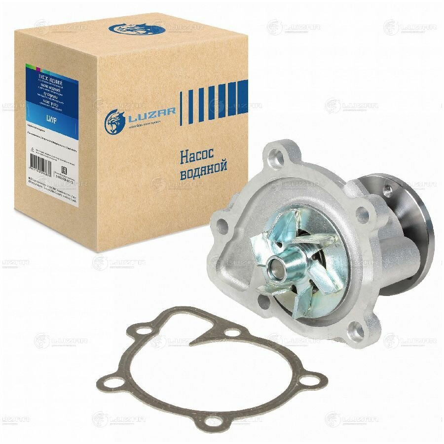 Насос водяной для а/м Kia Sorento III (14-)/Optima (15-) 2.0i/2.4i без корпуса (LWP 0824), LUZAR LWP0824