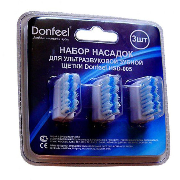 Насадки Donfeel Средней жесткости для HSD-005, 3 шт