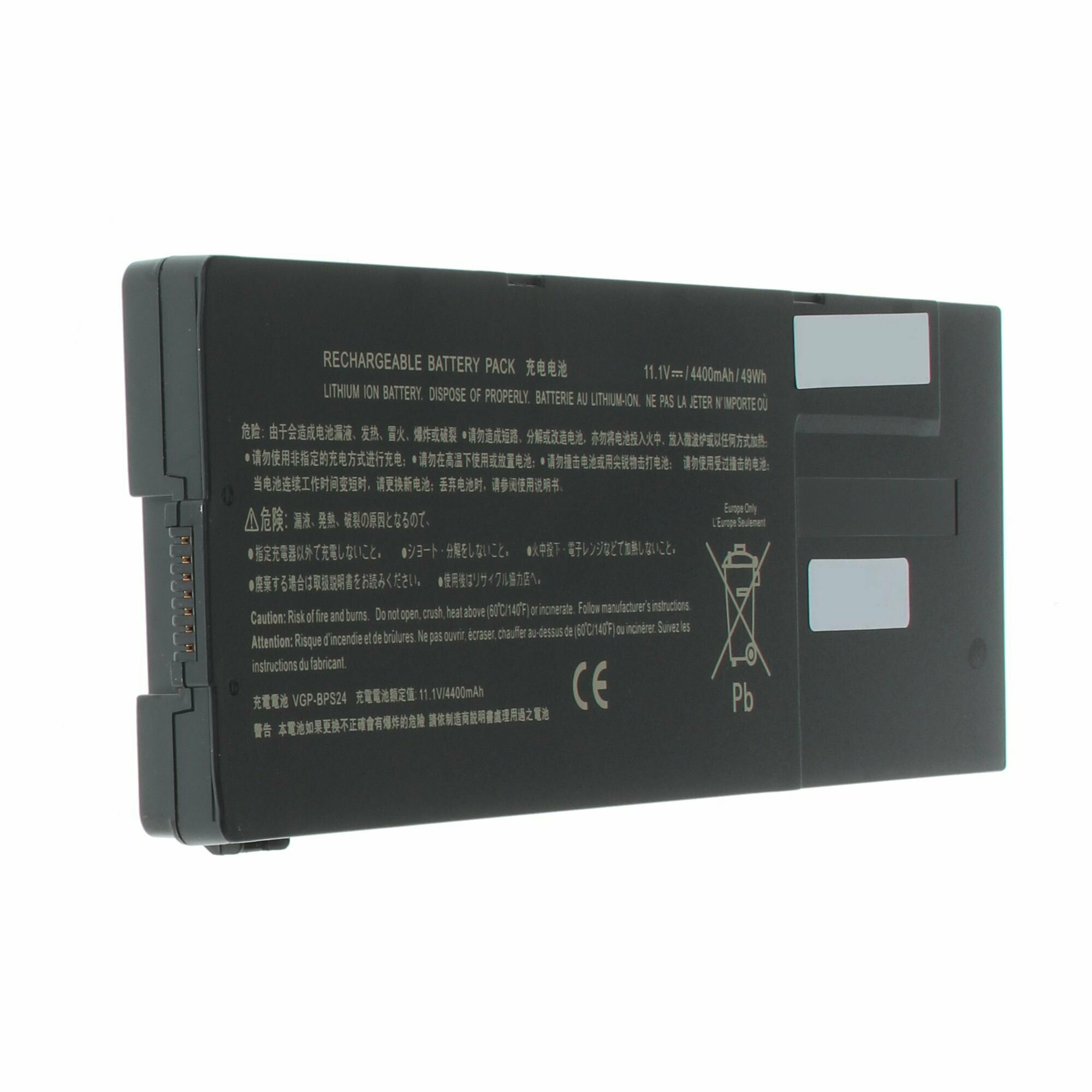 Аккумуляторная батарея iBatt 4400mAh для ноутбука Sony VAIO SVS, VPC-SA (VGP-BPL24, VGP-BPS24)