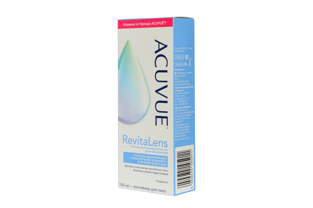 Раствор для линз ACUVUE Revitalens Aqua, для всех типов контактных линз, Ирландия, 100мл