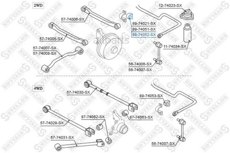 STELLOX 8974052SX втулка стабилизатора заднего центральная! d15\ Nissan Primera P10E 2WD 1.6 90-96